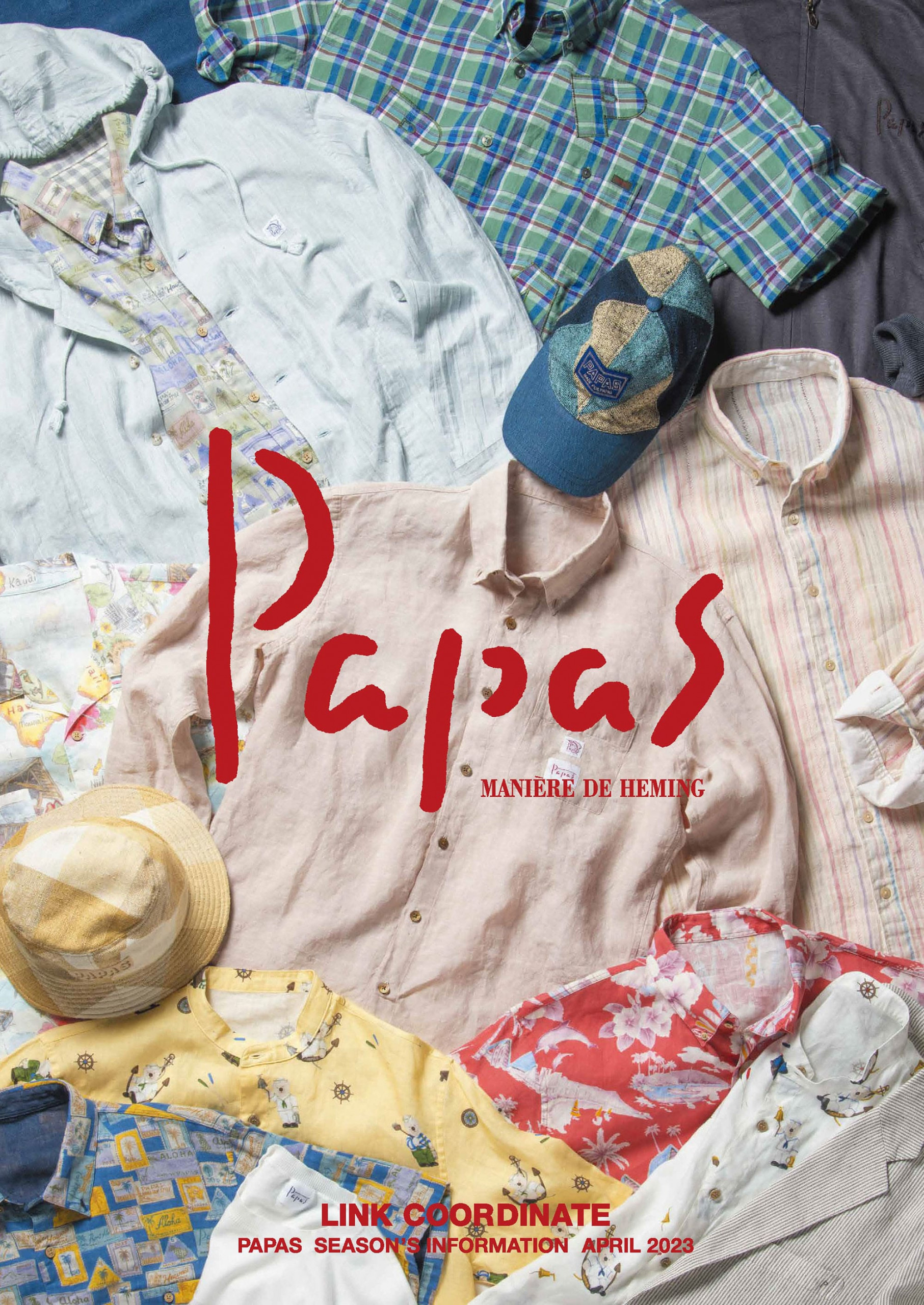 PAPAS ｜ PAPAS COMPANY｜パパス