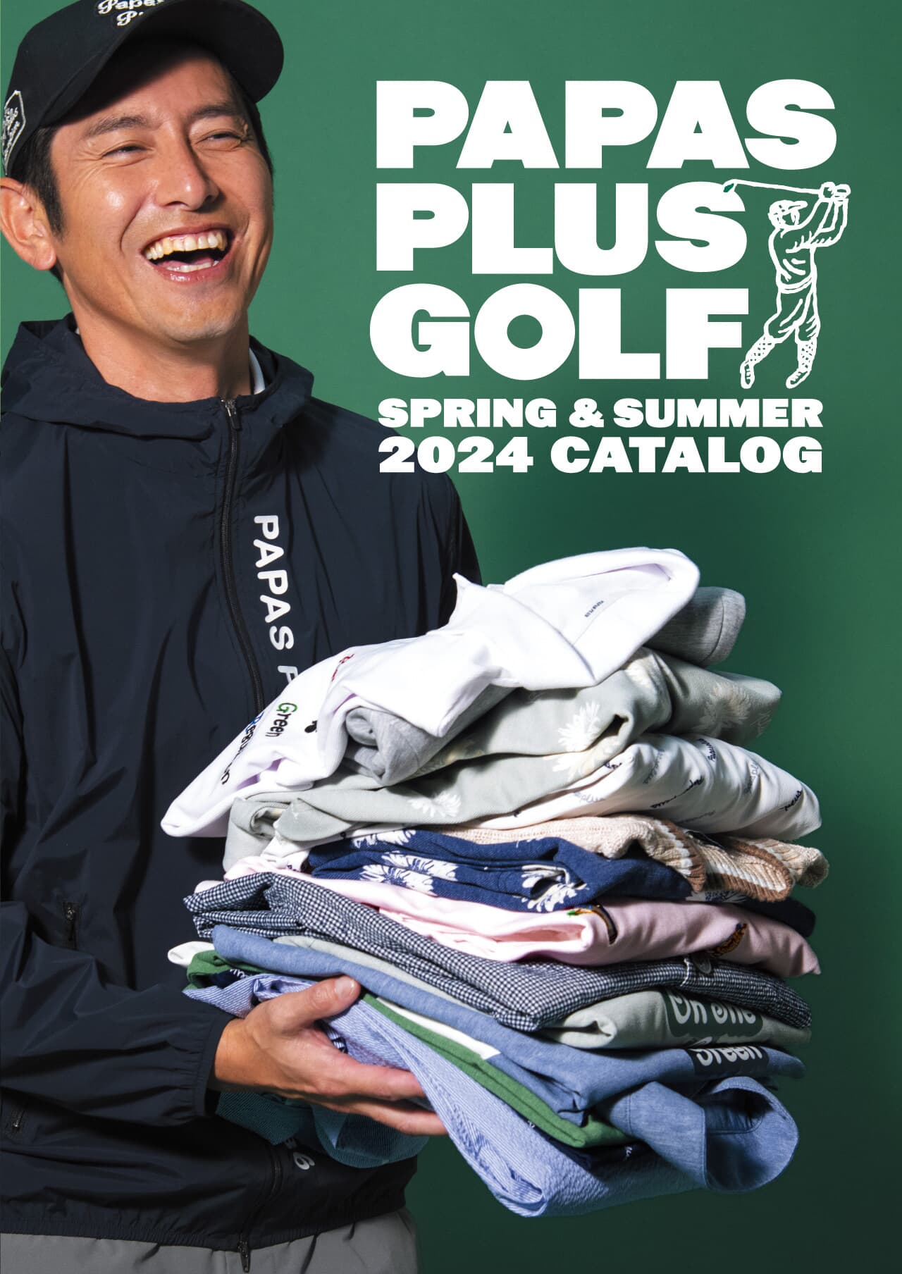 PAPAS ｜ PAPAS COMPANY｜パパス