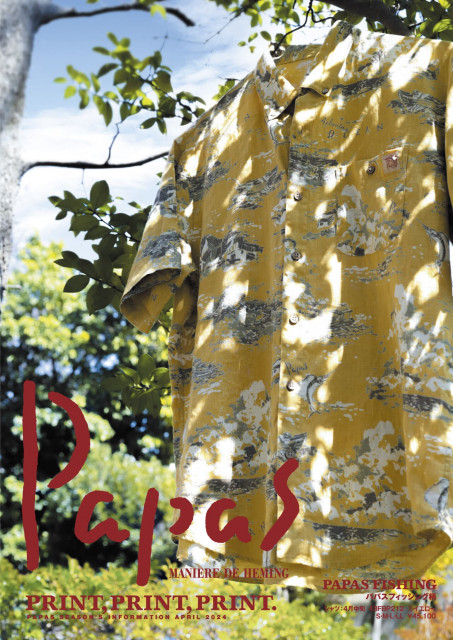 PAPAS ｜ PAPAS COMPANY｜パパス