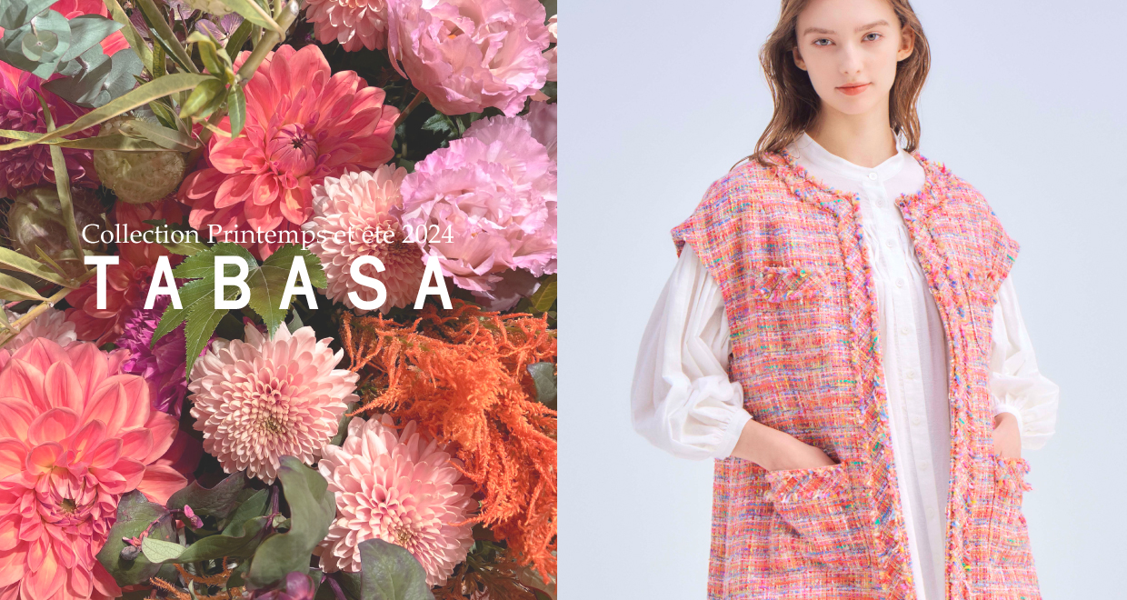 TABASA | Papas WEB SHOP